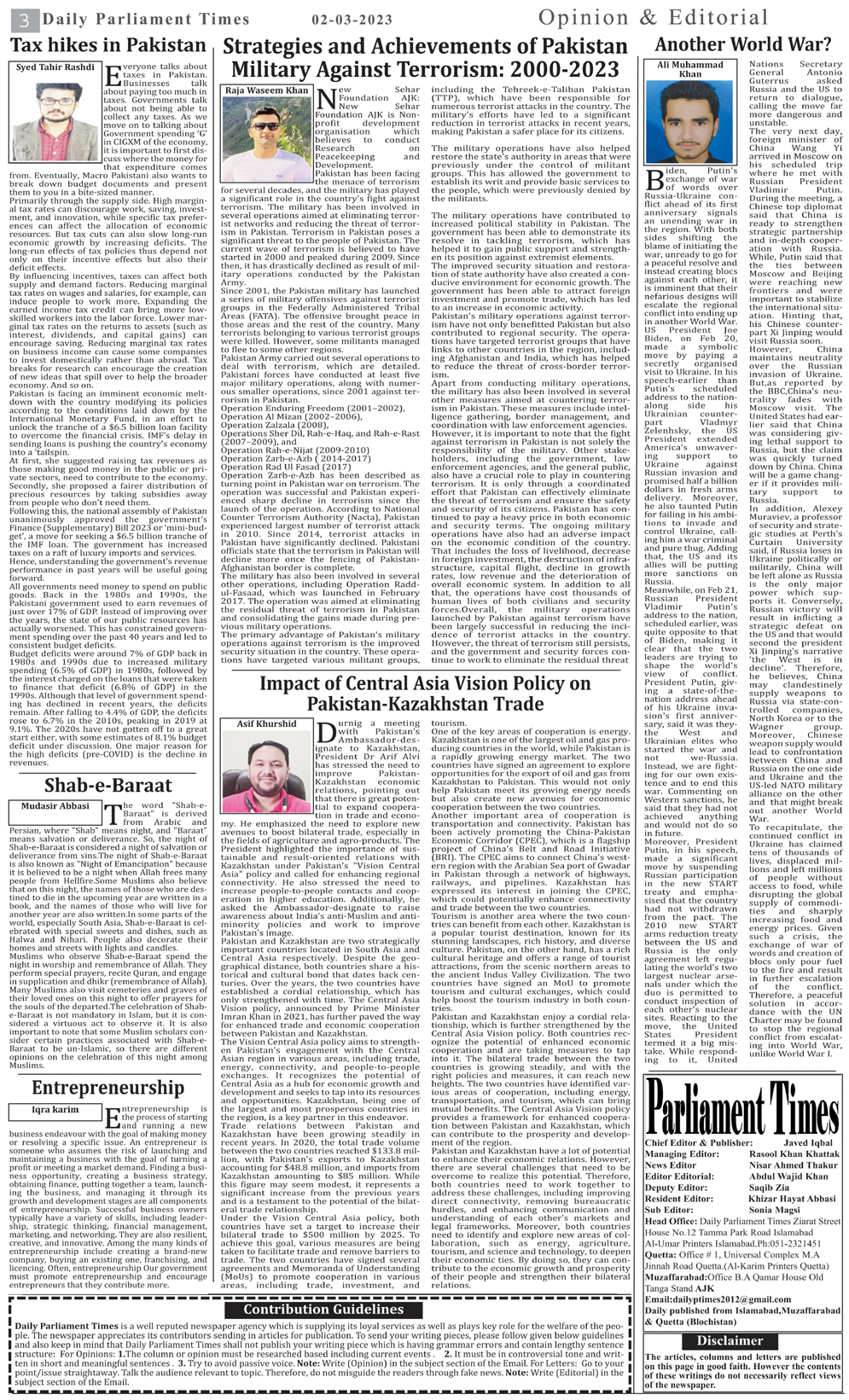 E-Paper Daily Parliament Times